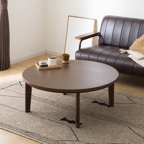 ■■ニトリ公式サイト■■天板にオーク突板を使用したリビングこたつ。一部地域を除き、お時間指定が可能な商品です。こちらの画面上にて、配達時間を指定しカートにお入れください。※お買上いただく商品に【玄関先迄納品】が複数含まれている場合は、いずれ...