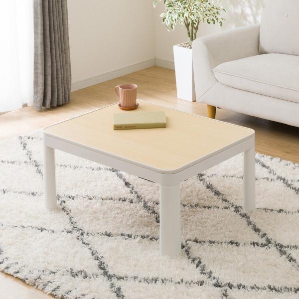 ■■ニトリ公式サイト■■くるっと返して、印象変わる。リバーシブル天板で簡単に模様替え。お手ごろ価格のカジュアルこたつです。一部地域を除き、お時間指定が可能な商品です。こちらの画面上にて、配達時間を指定しカートにお入れください。※お買上いただ...