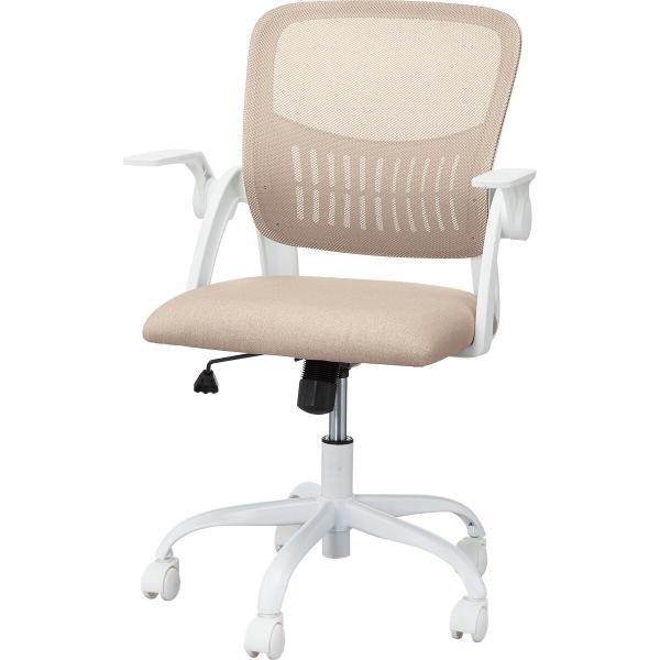 ■■ニトリ公式サイト■■メッシュで快適、ぴったりフィット学習チェア。一部地域を除き、お時間指定が可能な商品です。こちらの画面上にて、配達時間を指定しカートにお入れください。※お買上いただく商品に【玄関先迄納品】が複数含まれている場合は、いず...