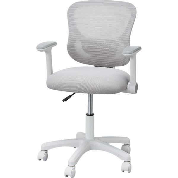 ■■ニトリ公式サイト■■メッシュ背もたれでムレにくい、快適学習チェア。一部地域を除き、お時間指定が可能な商品です。こちらの画面上にて、配達時間を指定しカートにお入れください。※お買上いただく商品に【玄関先迄納品】が複数含まれている場合は、い...