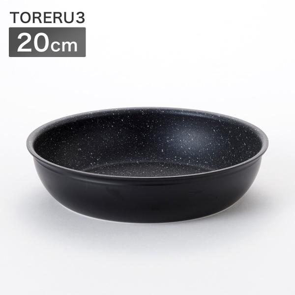 ■■ニトリ公式サイト■■普段使いにちょうどいい、TORERUのお手軽タイプ。一部地域を除き、お時間指定が可能な商品です。こちらの画面上にて、配達時間を指定しカートにお入れください。※お買上いただく商品に【玄関先迄納品】が複数含まれている場合...