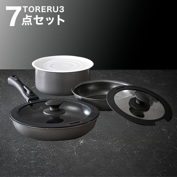 ■■ニトリ公式サイト■■一部地域を除き、お時間指定が可能な商品です。こちらの画面上にて、配達時間を指定しカートにお入れください。※お買上いただく商品に【玄関先迄納品】が複数含まれている場合は、いずれか1点のみをご選択ください。お届けはまとめ...