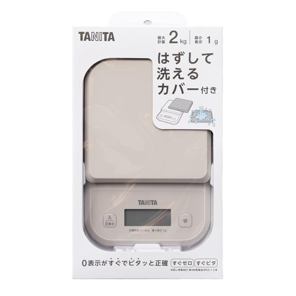 ■■ニトリ公式サイト■■一部地域を除き、お時間指定が可能な商品です。こちらの画面上にて、配達時間を指定しカートにお入れください。※お買上いただく商品に【玄関先迄納品】が複数含まれている場合は、いずれか1点のみをご選択ください。お届けはまとめ...