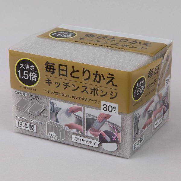 ■■ニトリ公式サイト■■一部地域を除き、お時間指定が可能な商品です。こちらの画面上にて、配達時間を指定しカートにお入れください。※お買上いただく商品に【玄関先迄納品】が複数含まれている場合は、いずれか1点のみをご選択ください。お届けはまとめ...