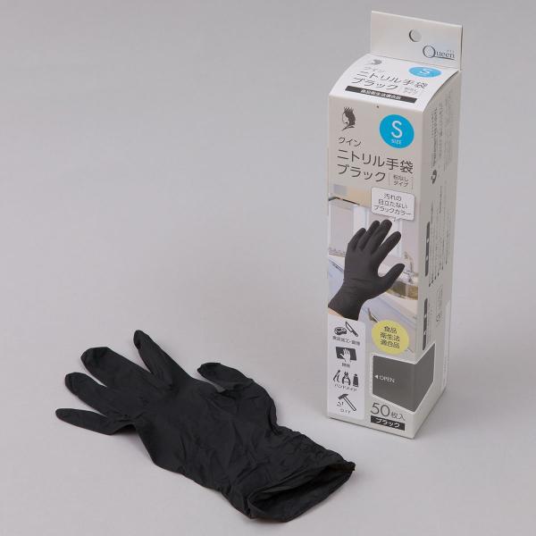 ■■ニトリ公式サイト■■一部地域を除き、お時間指定が可能な商品です。こちらの画面上にて、配達時間を指定しカートにお入れください。※お買上いただく商品に【玄関先迄納品】が複数含まれている場合は、いずれか1点のみをご選択ください。お届けはまとめ...