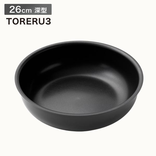 ■■ニトリ公式サイト■■一部地域を除き、お時間指定が可能な商品です。こちらの画面上にて、配達時間を指定しカートにお入れください。※お買上いただく商品に【玄関先迄納品】が複数含まれている場合は、いずれか1点のみをご選択ください。お届けはまとめ...