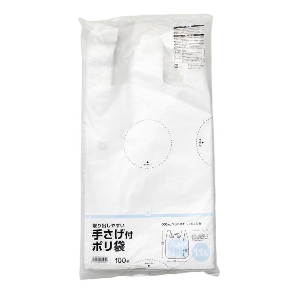 ■■ニトリ公式サイト■■一部地域を除き、お時間指定が可能な商品です。こちらの画面上にて、配達時間を指定しカートにお入れください。※お買上いただく商品に【玄関先迄納品】が複数含まれている場合は、いずれか1点のみをご選択ください。お届けはまとめ...