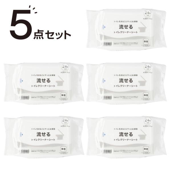 ■■ニトリ公式サイト■■一部地域を除き、お時間指定が可能な商品です。こちらの画面上にて、配達時間を指定しカートにお入れください。※お買上いただく商品に【玄関先迄納品】が複数含まれている場合は、いずれか1点のみをご選択ください。お届けはまとめ...