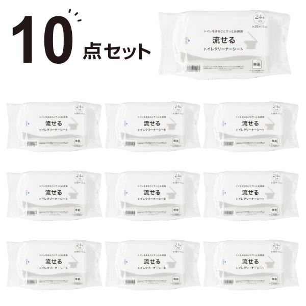 ■■ニトリ公式サイト■■一部地域を除き、お時間指定が可能な商品です。こちらの画面上にて、配達時間を指定しカートにお入れください。※お買上いただく商品に【玄関先迄納品】が複数含まれている場合は、いずれか1点のみをご選択ください。お届けはまとめ...