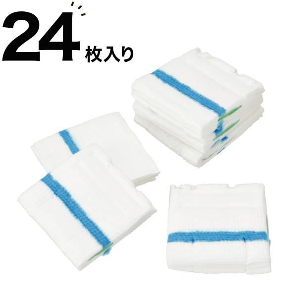 ■■ニトリ公式サイト■■一部地域を除き、お時間指定が可能な商品です。こちらの画面上にて、配達時間を指定しカートにお入れください。※お買上いただく商品に【玄関先迄納品】が複数含まれている場合は、いずれか1点のみをご選択ください。お届けはまとめ...