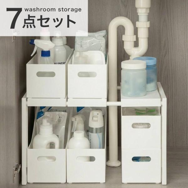 ■■ニトリ公式サイト■■【セット商品】※店舗では各商品を単品で販売しています。一部地域を除き、お時間指定が可能な商品です。こちらの画面上にて、配達時間を指定しカートにお入れください。※お買上いただく商品に【玄関先迄納品】が複数含まれている場...