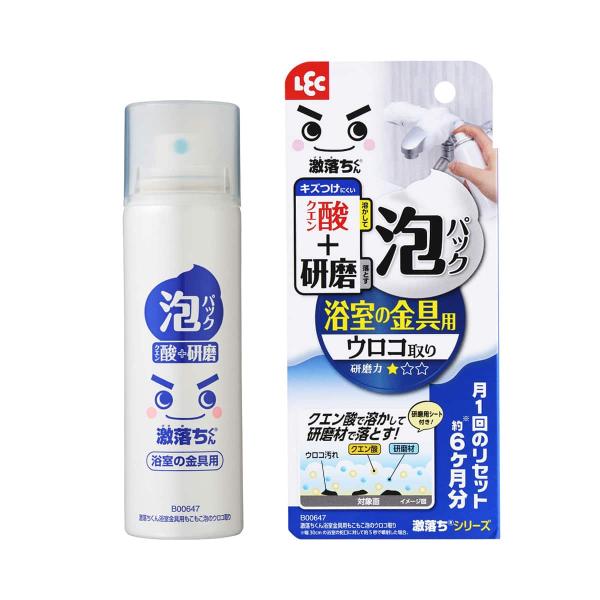 ■■ニトリ公式サイト■■一部地域を除き、お時間指定が可能な商品です。こちらの画面上にて、配達時間を指定しカートにお入れください。※お買上いただく商品に【玄関先迄納品】が複数含まれている場合は、いずれか1点のみをご選択ください。お届けはまとめ...