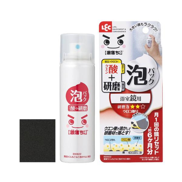 ■■ニトリ公式サイト■■一部地域を除き、お時間指定が可能な商品です。こちらの画面上にて、配達時間を指定しカートにお入れください。※お買上いただく商品に【玄関先迄納品】が複数含まれている場合は、いずれか1点のみをご選択ください。お届けはまとめ...