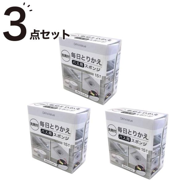 ■■ニトリ公式サイト■■一部地域を除き、お時間指定が可能な商品です。こちらの画面上にて、配達時間を指定しカートにお入れください。※お買上いただく商品に【玄関先迄納品】が複数含まれている場合は、いずれか1点のみをご選択ください。お届けはまとめ...