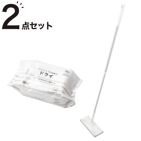■■ニトリ公式サイト■■【ネット特別セット品】一部地域を除き、お時間指定が可能な商品です。こちらの画面上にて、配達時間を指定しカートにお入れください。※お買上いただく商品に【玄関先迄納品】が複数含まれている場合は、いずれか1点のみをご選択く...
