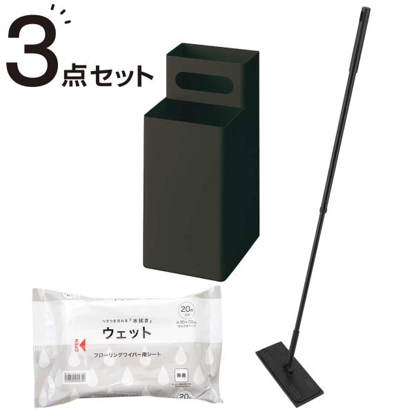 ■■ニトリ公式サイト■■【ネット特別セット商品】一部地域を除き、お時間指定が可能な商品です。こちらの画面上にて、配達時間を指定しカートにお入れください。※お買上いただく商品に【玄関先迄納品】が複数含まれている場合は、いずれか1点のみをご選択...