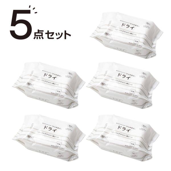■■ニトリ公式サイト■■一部地域を除き、お時間指定が可能な商品です。こちらの画面上にて、配達時間を指定しカートにお入れください。※お買上いただく商品に【玄関先迄納品】が複数含まれている場合は、いずれか1点のみをご選択ください。お届けはまとめ...