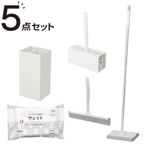 ■■ニトリ公式サイト■■【セット商品】※このセット商品はニトリネットのみで取り扱っています。店舗では各商品を単品で販売しています。一部地域を除き、お時間指定が可能な商品です。こちらの画面上にて、配達時間を指定しカートにお入れください。※お買...