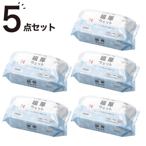 ■■ニトリ公式サイト■■一部地域を除き、お時間指定が可能な商品です。こちらの画面上にて、配達時間を指定しカートにお入れください。※お買上いただく商品に【玄関先迄納品】が複数含まれている場合は、いずれか1点のみをご選択ください。お届けはまとめ...