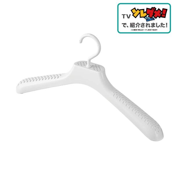 ■■ニトリ公式サイト■■一部地域を除き、お時間指定が可能な商品です。こちらの画面上にて、配達時間を指定しカートにお入れください。※お買上いただく商品に【玄関先迄納品】が複数含まれている場合は、いずれか1点のみをご選択ください。お届けはまとめ...