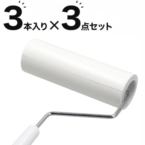 ■■ニトリ公式サイト■■一部地域を除き、お時間指定が可能な商品です。こちらの画面上にて、配達時間を指定しカートにお入れください。※お買上いただく商品に【宅配便でのお届け商品】が複数含まれている場合は、いずれか1点のみをご選択ください。お届け...