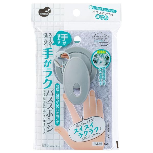 ■■ニトリ公式サイト■■一部地域を除き、お時間指定が可能な商品です。こちらの画面上にて、配達時間を指定しカートにお入れください。※お買上いただく商品に【玄関先迄納品】が複数含まれている場合は、いずれか1点のみをご選択ください。お届けはまとめ...
