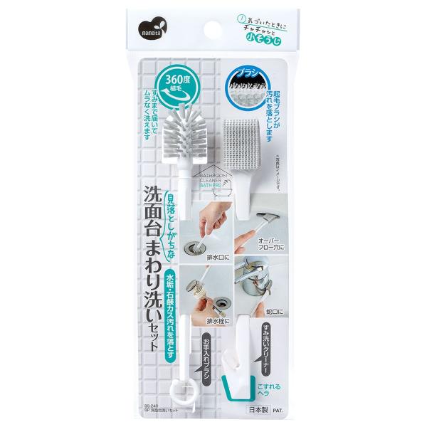 ■■ニトリ公式サイト■■一部地域を除き、お時間指定が可能な商品です。こちらの画面上にて、配達時間を指定しカートにお入れください。※お買上いただく商品に【玄関先迄納品】が複数含まれている場合は、いずれか1点のみをご選択ください。お届けはまとめ...