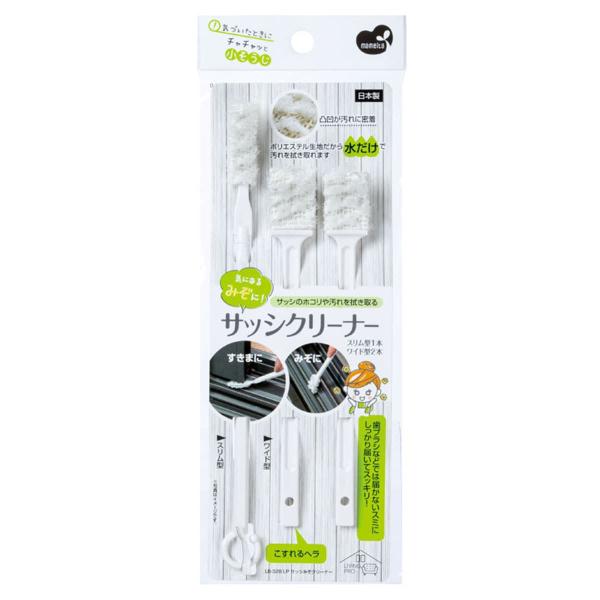 ■■ニトリ公式サイト■■一部地域を除き、お時間指定が可能な商品です。こちらの画面上にて、配達時間を指定しカートにお入れください。※お買上いただく商品に【玄関先迄納品】が複数含まれている場合は、いずれか1点のみをご選択ください。お届けはまとめ...