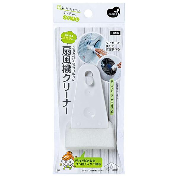 ■■ニトリ公式サイト■■一部地域を除き、お時間指定が可能な商品です。こちらの画面上にて、配達時間を指定しカートにお入れください。※お買上いただく商品に【玄関先迄納品】が複数含まれている場合は、いずれか1点のみをご選択ください。お届けはまとめ...