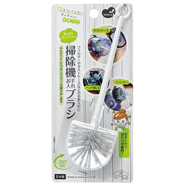 ■■ニトリ公式サイト■■一部地域を除き、お時間指定が可能な商品です。こちらの画面上にて、配達時間を指定しカートにお入れください。※お買上いただく商品に【玄関先迄納品】が複数含まれている場合は、いずれか1点のみをご選択ください。お届けはまとめ...