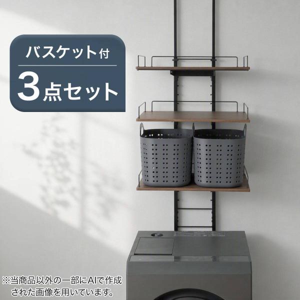 ■■ニトリ公式サイト■■【セット商品】一部地域を除き、お時間指定が可能な商品です。こちらの画面上にて、配達時間を指定しカートにお入れください。※お買上いただく商品に【玄関先迄納品】が複数含まれている場合は、いずれか1点のみをご選択ください。...