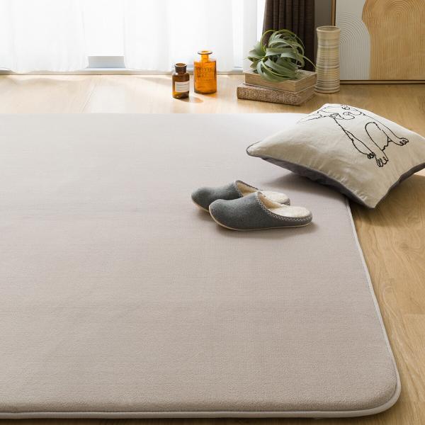 ■■ニトリ公式サイト■■極厚30mmのウレタン入り。寝ころがっても体が痛くなりにくい。一部地域を除き、お時間指定が可能な商品です。こちらの画面上にて、配達時間を指定しカートにお入れください。※お買上いただく商品に【玄関先迄納品】が複数含まれ...