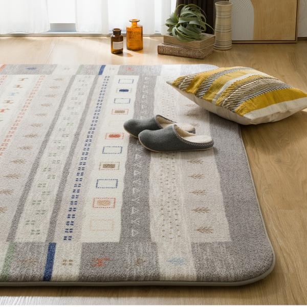 ■■ニトリ公式サイト■■厚さ30mmのウレタン使用で底付き感が気にならない。温かみのある風合いのギャベ柄デザイン。一部地域を除き、お時間指定が可能な商品です。こちらの画面上にて、配達時間を指定しカートにお入れください。※お買上いただく商品に...