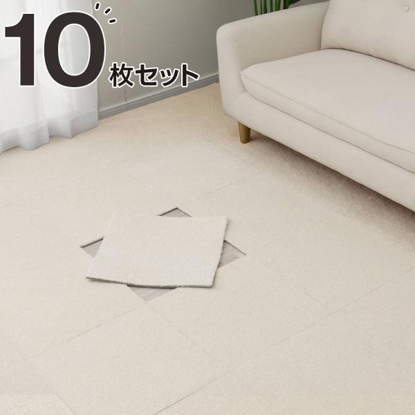 ■■ニトリ公式サイト■■【セット商品】店舗では各商品を単品で販売しています。一部地域を除き、お時間指定が可能な商品です。こちらの画面上にて、配達時間を指定しカートにお入れください。※お買上いただく商品に【玄関先迄納品】が複数含まれている場合...