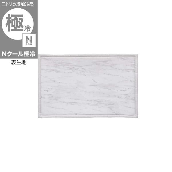■■ニトリ公式サイト■■水性、油汚れを落ちやすくする防汚加工付き一部地域を除き、お時間指定が可能な商品です。こちらの画面上にて、配達時間を指定しカートにお入れください。※お買上いただく商品に【玄関先迄納品】が複数含まれている場合は、いずれか...