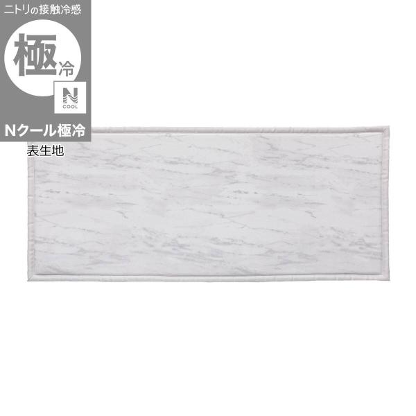 ■■ニトリ公式サイト■■水性、油汚れを落ちやすくする防汚加工付き一部地域を除き、お時間指定が可能な商品です。こちらの画面上にて、配達時間を指定しカートにお入れください。※お買上いただく商品に【玄関先迄納品】が複数含まれている場合は、いずれか...