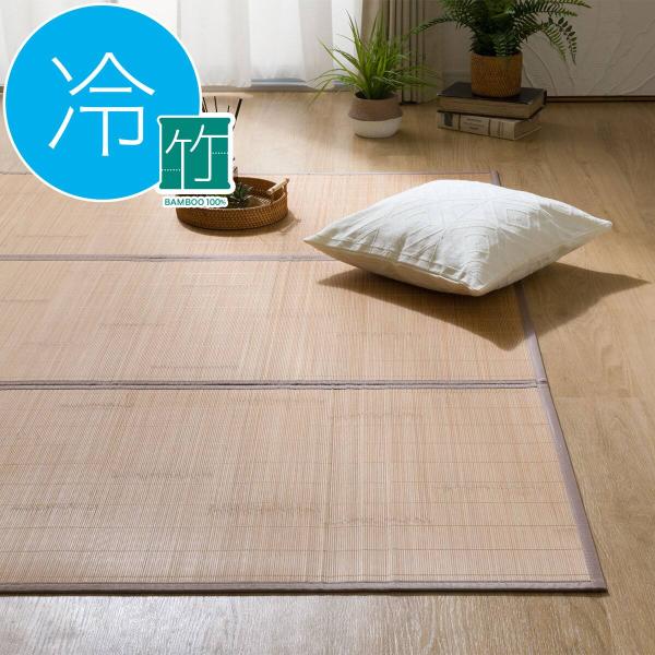■■ニトリ公式サイト■■3mmウレタン使用一部地域を除き、お時間指定が可能な商品です。こちらの画面上にて、配達時間を指定しカートにお入れください。※お買上いただく商品に【玄関先迄納品】が複数含まれている場合は、いずれか1点のみをご選択くださ...