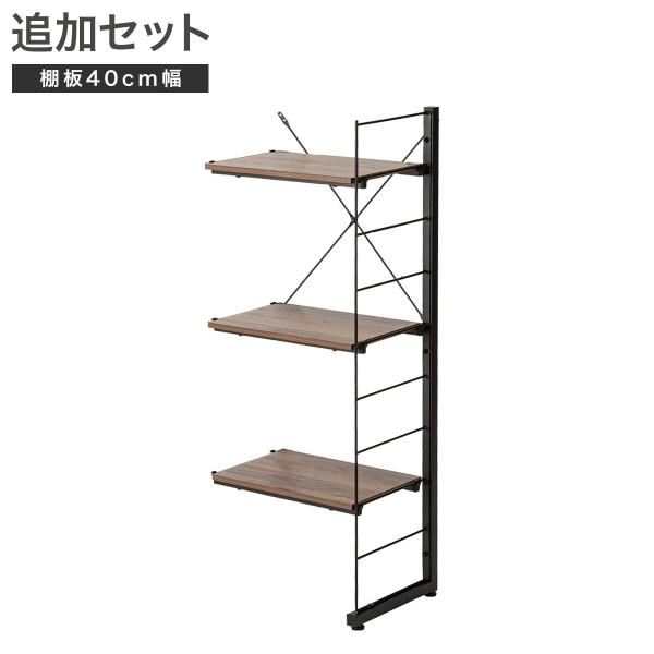 ■■ニトリ公式サイト■■ワイヤーシェルフ NPミドルタイプシリーズ商品専用パーツです。Nポルダシリーズとも連結可能。組み合わせ自在でもっと壁面を有効活用できる。一部地域を除き、お時間指定が可能な商品です。こちらの画面上にて、配達時間を指定し...