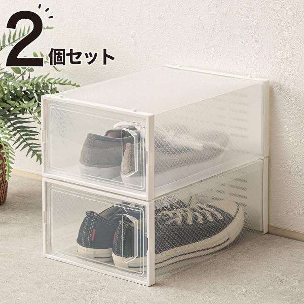 ■■ニトリ公式サイト■■一部地域を除き、お時間指定が可能な商品です。こちらの画面上にて、配達時間を指定しカートにお入れください。※お買上いただく商品に【玄関先迄納品】が複数含まれている場合は、いずれか1点のみをご選択ください。お届けはまとめ...