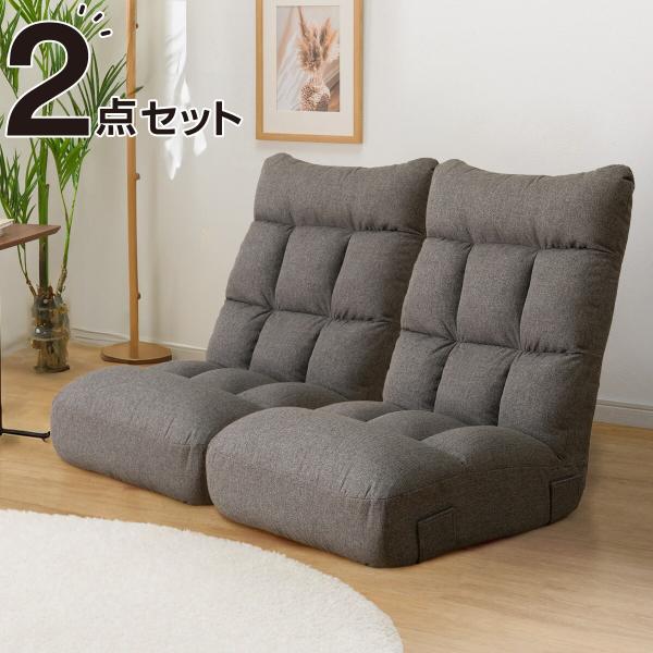 ■■ニトリ公式サイト■■【ネット限定セット品】一部地域を除き、お時間指定が可能な商品です。こちらの画面上にて、配達時間を指定しカートにお入れください。※お買上いただく商品に【玄関先迄納品】が複数含まれている場合は、いずれか1点のみをご選択く...