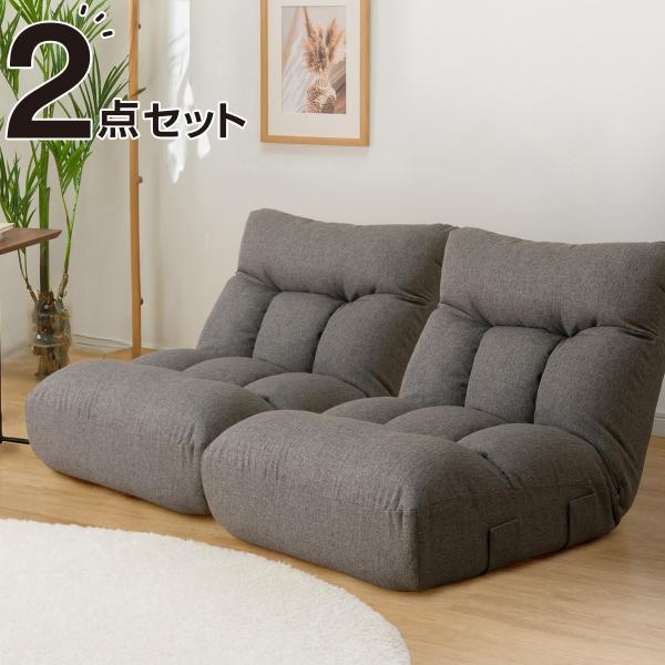 ■■ニトリ公式サイト■■【ネット限定セット品】一部地域を除き、お時間指定が可能な商品です。こちらの画面上にて、配達時間を指定しカートにお入れください。※お買上いただく商品に【玄関先迄納品】が複数含まれている場合は、いずれか1点のみをご選択く...
