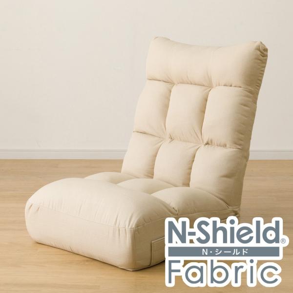 ■■ニトリ公式サイト■■ソファのような贅沢な座り心地。素材はひっかきキズや、汚れに強い「N-シールド」一部地域を除き、お時間指定が可能な商品です。こちらの画面上にて、配達時間を指定しカートにお入れください。※お買上いただく商品に【玄関先迄納...