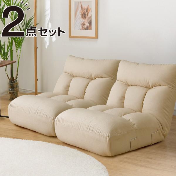 ■■ニトリ公式サイト■■【ネット限定セット品】一部地域を除き、お時間指定が可能な商品です。こちらの画面上にて、配達時間を指定しカートにお入れください。※お買上いただく商品に【玄関先迄納品】が複数含まれている場合は、いずれか1点のみをご選択く...