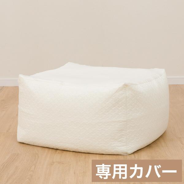 ■■ニトリ公式サイト■■一部地域を除き、お時間指定が可能な商品です。こちらの画面上にて、配達時間を指定しカートにお入れください。※お買上いただく商品に【玄関先迄納品】が複数含まれている場合は、いずれか1点のみをご選択ください。お届けはまとめ...