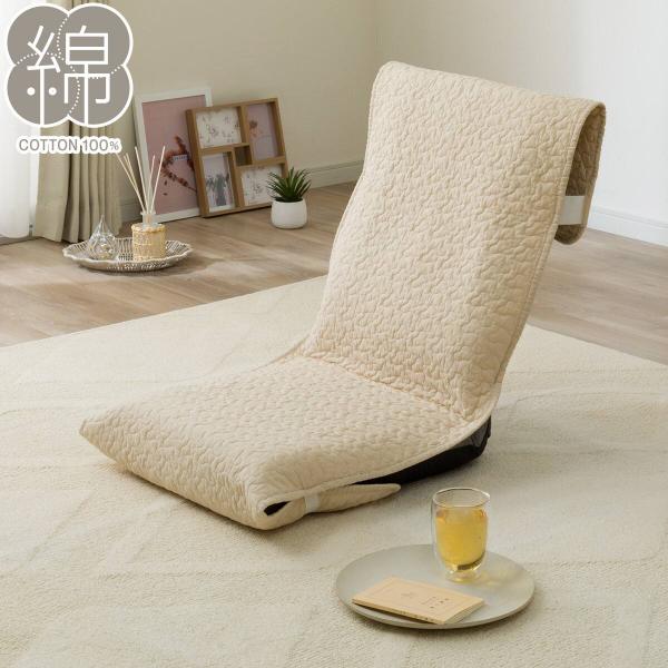 ■■ニトリ公式サイト■■一部地域を除き、お時間指定が可能な商品です。こちらの画面上にて、配達時間を指定しカートにお入れください。※お買上いただく商品に【玄関先迄納品】が複数含まれている場合は、いずれか1点のみをご選択ください。お届けはまとめ...