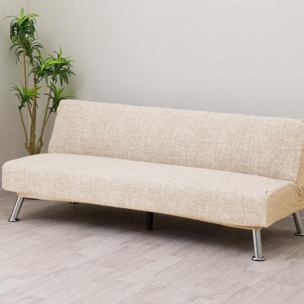 ■■ニトリ公式サイト■■一部地域を除き、お時間指定が可能な商品です。こちらの画面上にて、配達時間を指定しカートにお入れください。※お買上いただく商品に【玄関先迄納品】が複数含まれている場合は、いずれか1点のみをご選択ください。お届けはまとめ...