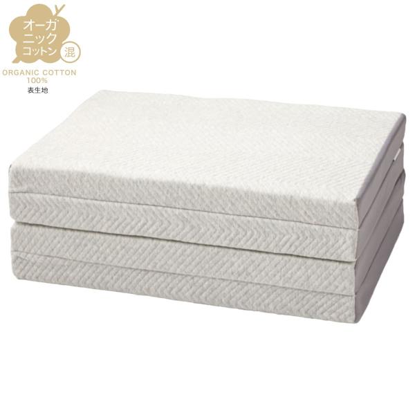 ■■ニトリ公式サイト■■一部地域を除き、お時間指定が可能な商品です。こちらの画面上にて、配達時間を指定しカートにお入れください。※お買上いただく商品に【玄関先迄納品】が複数含まれている場合は、いずれか1点のみをご選択ください。お届けはまとめ...