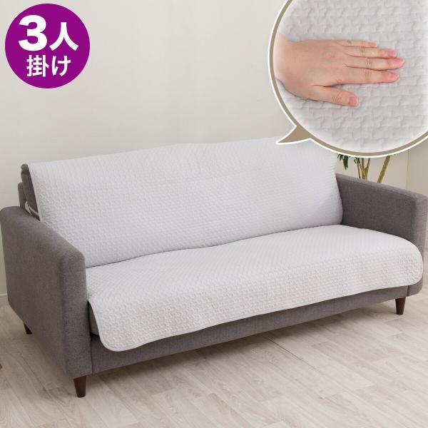 ■■ニトリ公式サイト■■一部地域を除き、お時間指定が可能な商品です。こちらの画面上にて、配達時間を指定しカートにお入れください。※お買上いただく商品に【玄関先迄納品】が複数含まれている場合は、いずれか1点のみをご選択ください。お届けはまとめ...