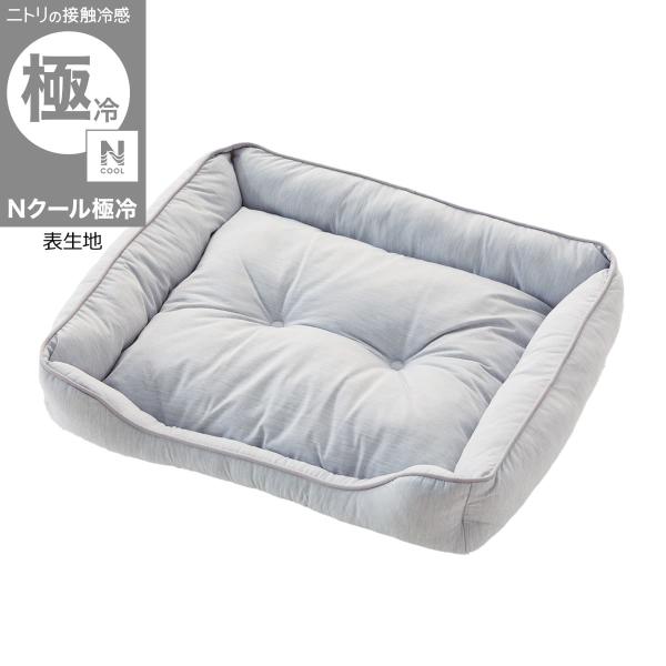 ■■ニトリ公式サイト■■一部地域を除き、お時間指定が可能な商品です。こちらの画面上にて、配達時間を指定しカートにお入れください。※お買上いただく商品に【玄関先迄納品】が複数含まれている場合は、いずれか1点のみをご選択ください。お届けはまとめ...