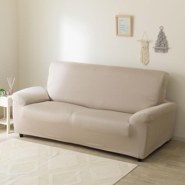 ■■ニトリ公式サイト■■一部地域を除き、お時間指定が可能な商品です。こちらの画面上にて、配達時間を指定しカートにお入れください。※お買上いただく商品に【玄関先迄納品】が複数含まれている場合は、いずれか1点のみをご選択ください。お届けはまとめ...